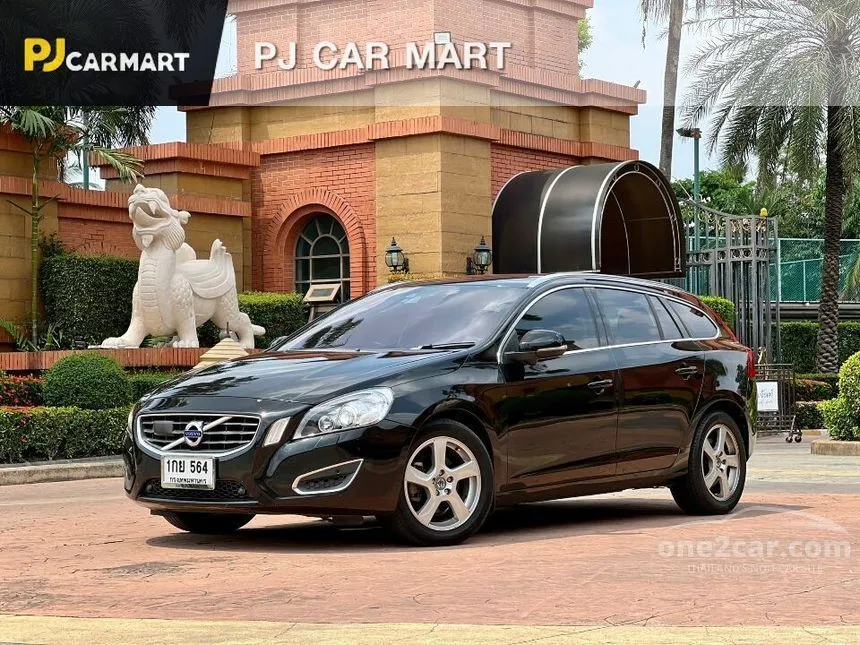 2013 Volvo V60 1.6 (ปี 11-15) DRIVe Wagon for sale on One2car