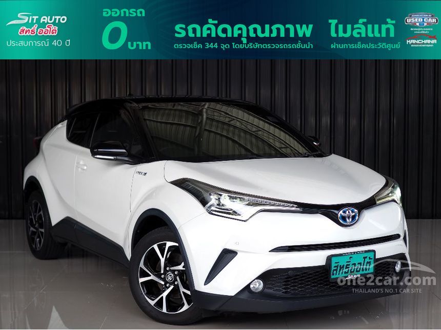 2019 Toyota C-HR 1.8 (ปี 17-23) HV Mid SUV CVT มือสอง One2car