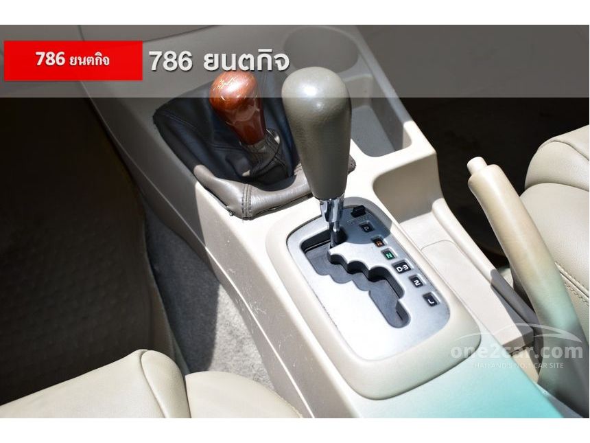 Toyota Fortuner 2006 V 2.7 in กรุงเทพและปริมณฑล Automatic SUV สีดำ for ...