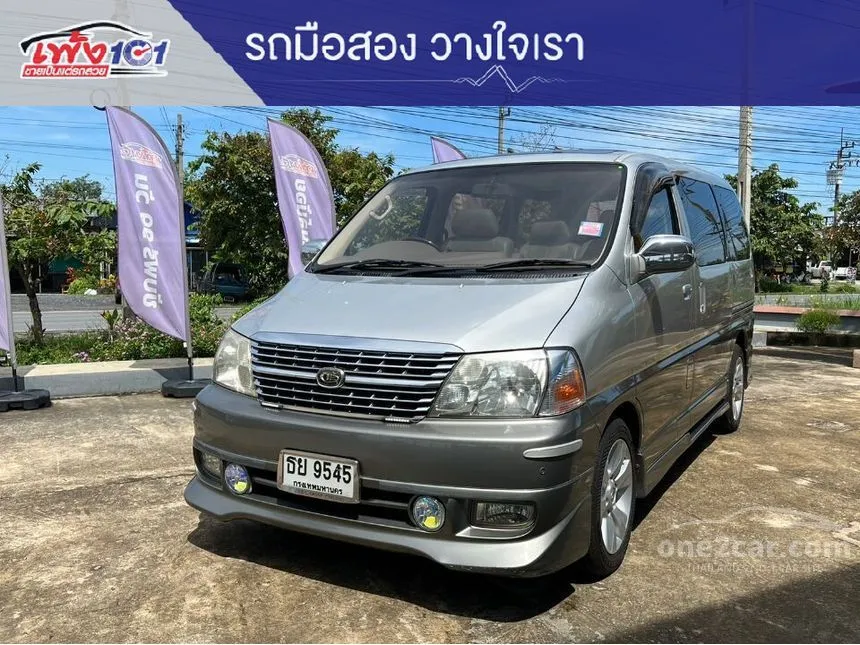 2002 Toyota Granvia 3.4 (ปี 95-02) V6 MPV for sale on One2car