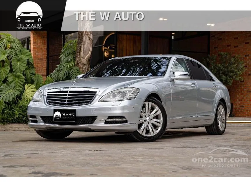 2011 Mercedes-Benz S350 CDI BlueEFFICIENCY 3.0 W221 (ปี 06-14) Sedan for sale on One2car