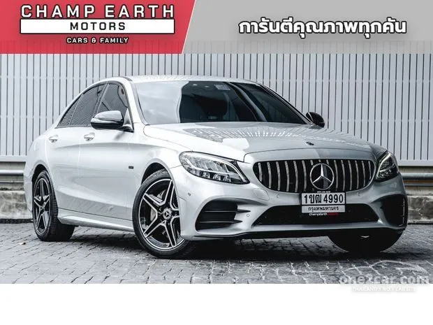 Used Cars mercedes-benz slc-class 4878 used-cars for Sale | One2car