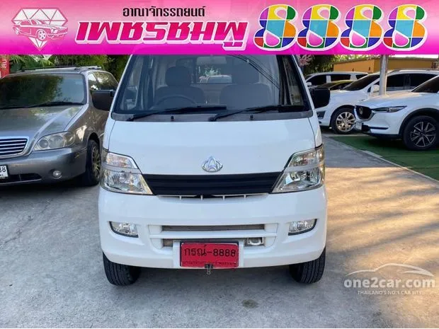 ซื้อรถ Changan มือสอง เกียร์ธรรมดา ราคาถูกที่สุดในตลาดรถมือสองทั่ว ...