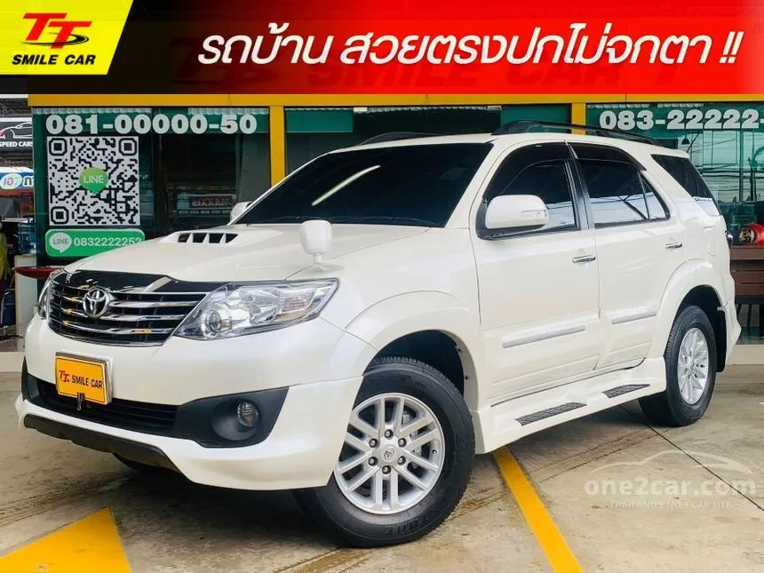 2013 Toyota Fortuner 3.0 (ปี 12-15) V SUV มือสอง One2car