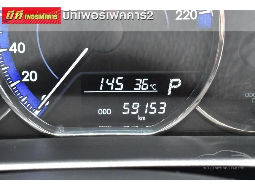 2018 Toyota Yaris 1.2 (ปี 17-22) E Hatchback for sale on One2car