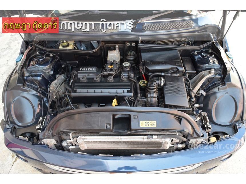 Mini Cooper 2006 Checkmate 1.6 in กรุงเทพและปริมณฑล Automatic Hatchback ...