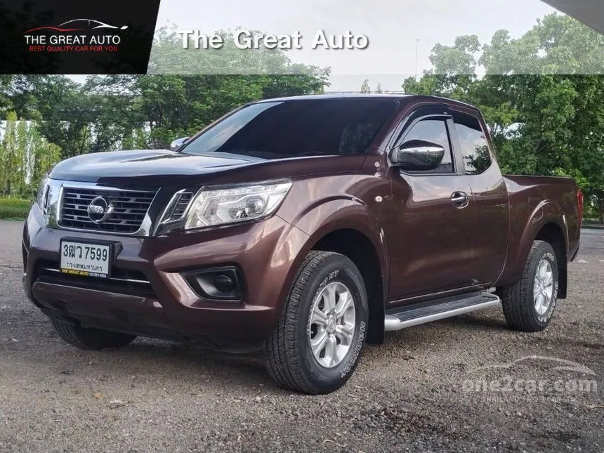 2015 Nissan NP 300 Navara 2.5 KING CAB E Pickup MT for sale on One2car