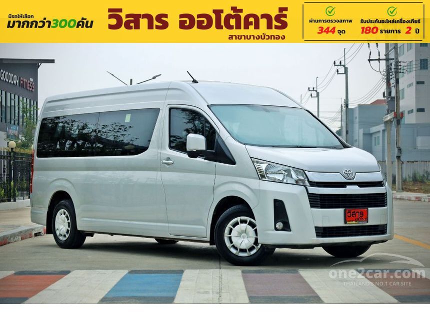 2019 Toyota Commuter 2.8 (ปี 19-30) Van for sale on One2car