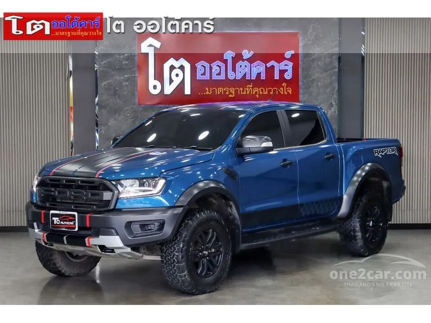 2020 Ford Ranger 2.0 DOUBLE CAB (ปี 15-21) Raptor 4WD Pickup for sale ...