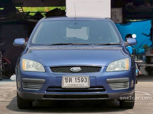 Used Ford Focus, find local dealers/sellers | One2car