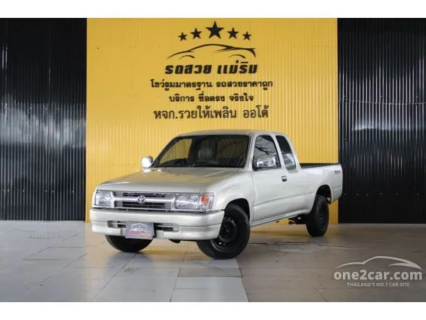 ซื้อรถ Toyota Hilux Tiger มือสอง ภาคเหนือ เกียร์ธรรมดา ราคาถูกที่สุดใน ...