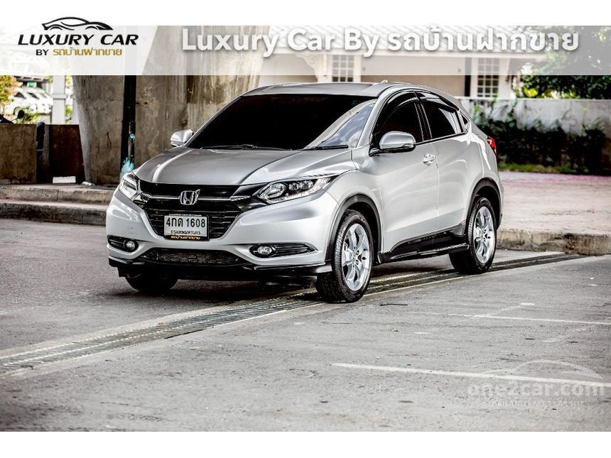 2015 Honda HR-V 1.8 (ปี 14-18) E SUV for sale on One2car
