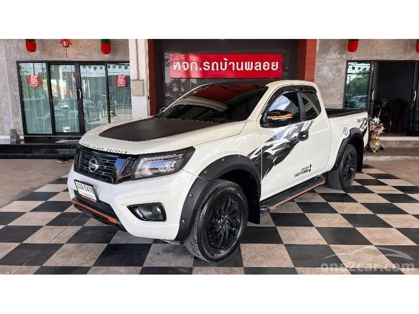 2020 Nissan NP 300 Navara 2.5 KING CAB Calibre E Black Edition Pickup ...