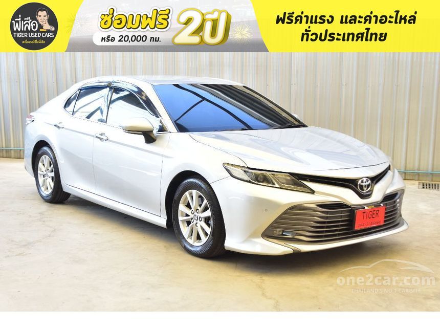2020 Toyota CAMRY 2.0 (ปี 18-24) G Sedan for sale on One2car