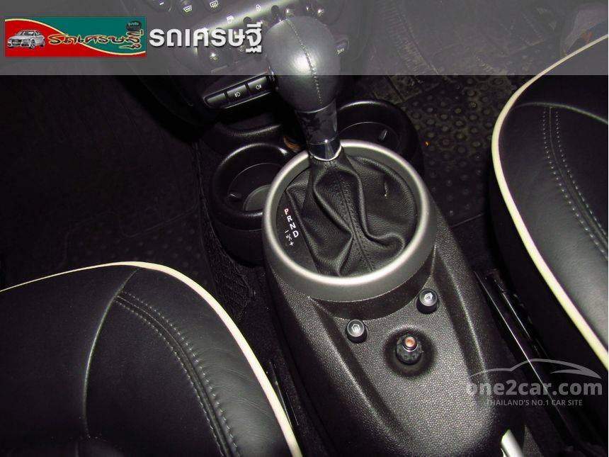 2013 Mini Cooper 1.6 R60 Countryman Countryman S ALL4 Hatchback AT for ...