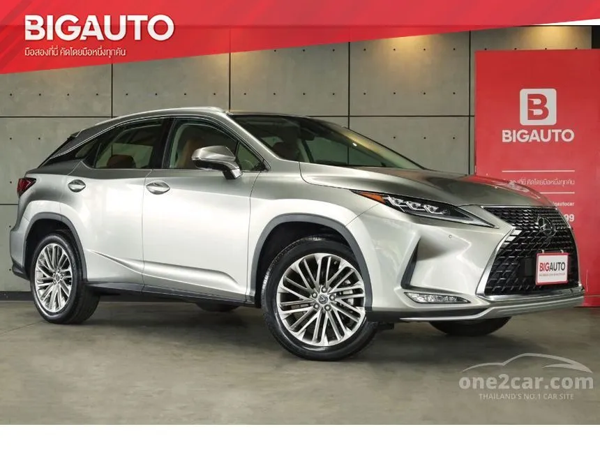 2022 Lexus RX300 2.0 (ปี 16-22) Premium SUV AT for sale on One2car