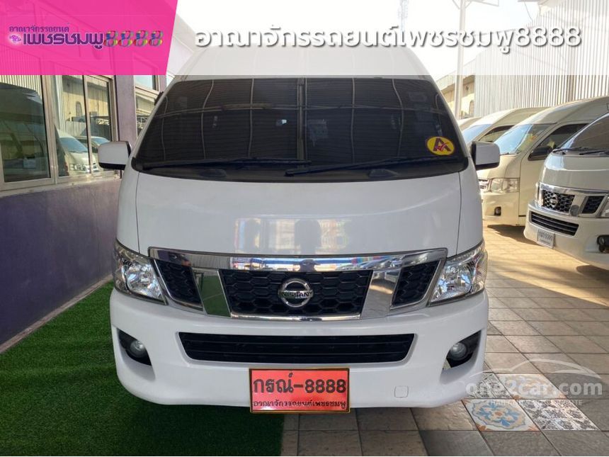 2019 Nissan Urvan 2.5 (ปี 13-25) NV350 Van for sale on One2car
