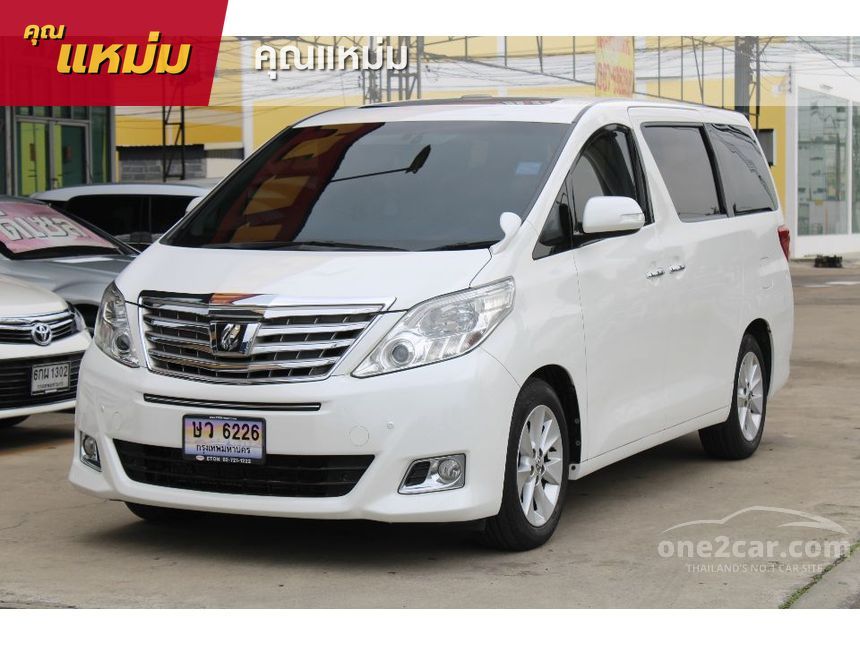 2012 Toyota Alphard 2.4 (ปี 08-14) V Van for sale on One2car