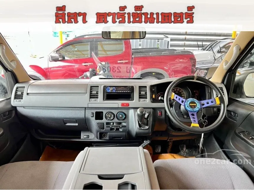 2009 Toyota Hiace 2.5 ตัวเตี้ย (ปี 05-16) D4D Van for sale on One2car