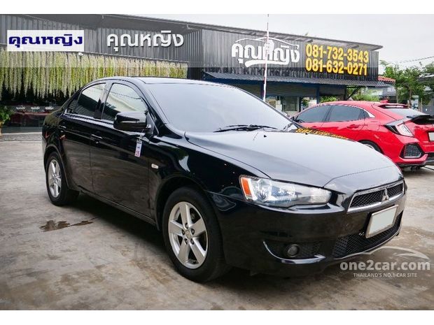 ค้นหา รถยนต์มือสอง Mitsubishi Lancer Ex จำนวน 9 คัน สำหรับขายใน ประเทศ ...