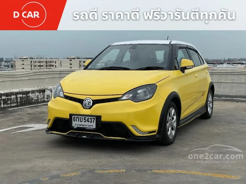 2017 MG MG3 1.5 (ปี 15-18) X Hatchback มือสอง One2car