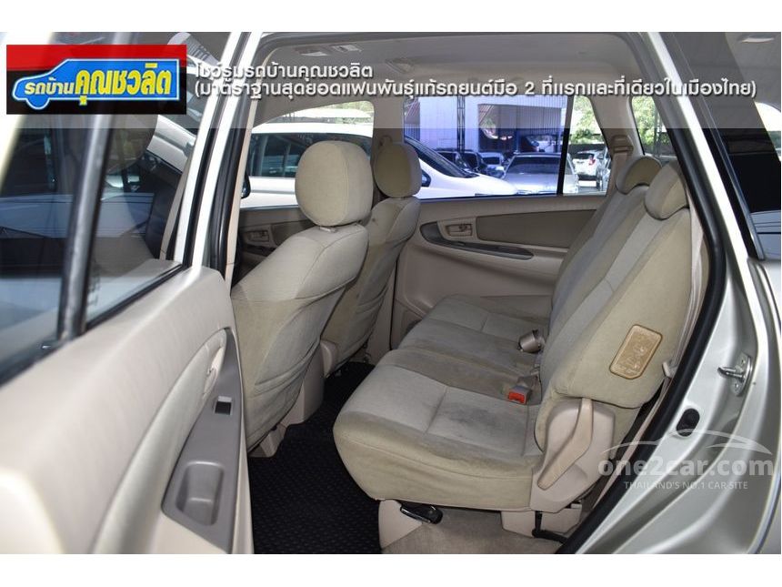 Toyota Innova 2008 G 2.0 in กรุงเทพและปริมณฑล Automatic Wagon สีเงิน ...