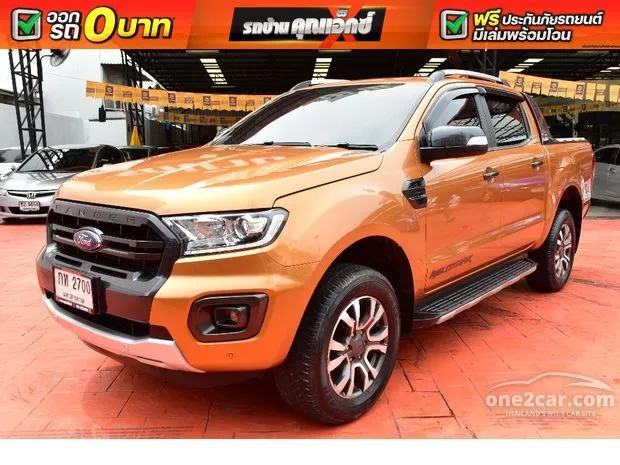 ซื้อรถ Ford Ranger มือสอง ราคาถูกที่สุดในตลาดรถมือสองทั่วประเทศ | One2car