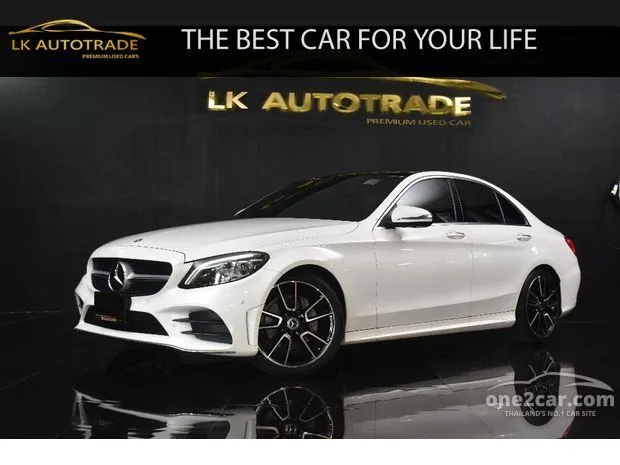 ซื้อรถ Mercedes-Benz C-Class C220 w205-ปี-14-22 2.0 d AMG Dynamic มือสอง ราคาถูกที่สุดในตลาดรถ ...