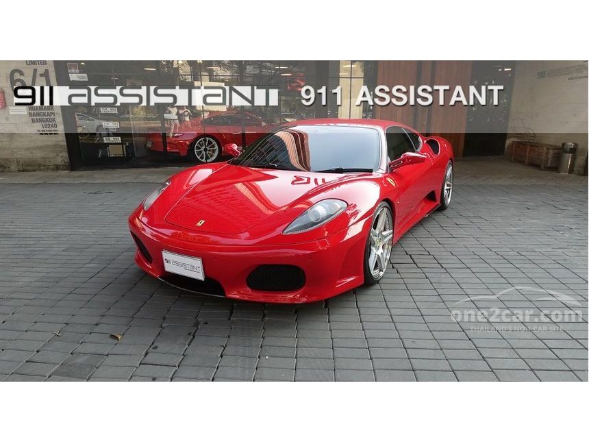 Ferrari F430 2008 V8 4.3 in กรุงเทพและปริมณฑล Automatic Coupe สีแดง for ...