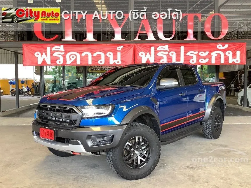 2021 Ford Ranger 2.0 DOUBLE CAB (ปี 15-21) Raptor X 4WD Pickup for sale ...