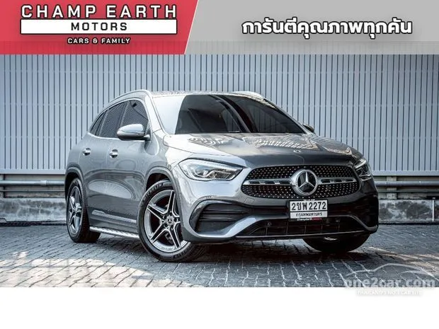 ซื้อรถ mercedes-benz c-class C230-kompressor 99 มือสอง ราคาถูกที่สุดใน ...