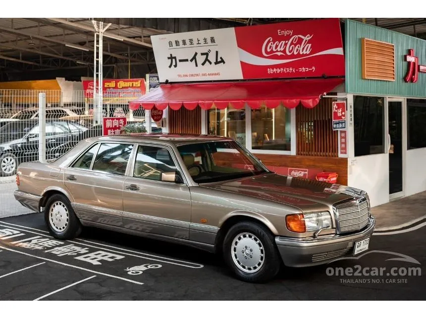 1992 Mercedes-Benz 500SEL 5.0 W126 (ปี 79-91) V8 Sedan for sale on One2car