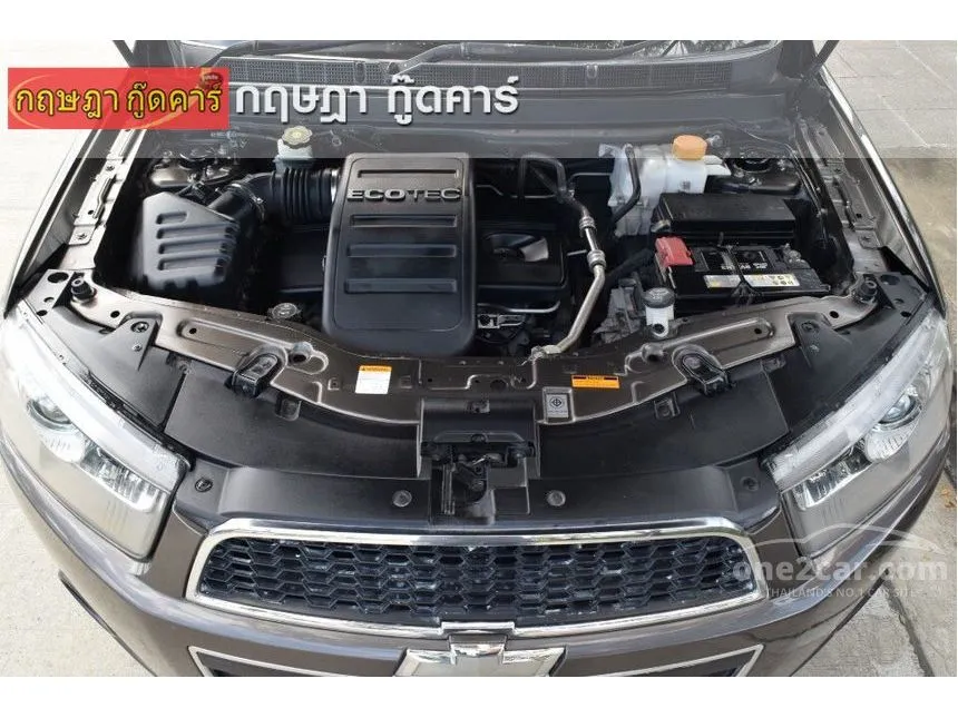 Chevrolet Captiva 2012 LSX 2.4 in กรุงเทพและปริมณฑล Automatic Wagon สี ...