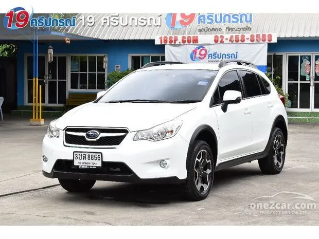 Used Cars For Sale Under 300,000 Baht | One2car