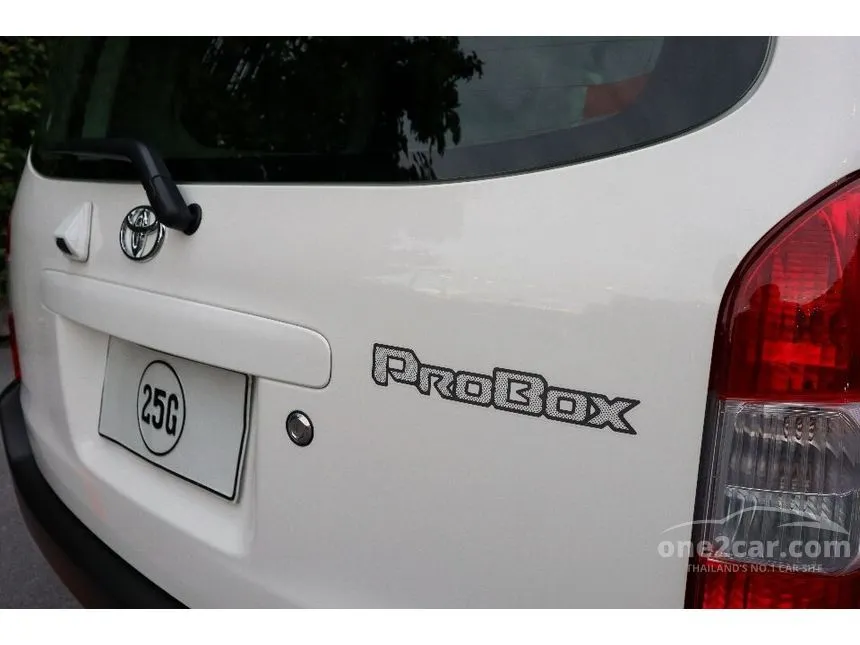 2022 Toyota Probox 1.5 (ปี 14-26) G Wagon AT for sale on One2car