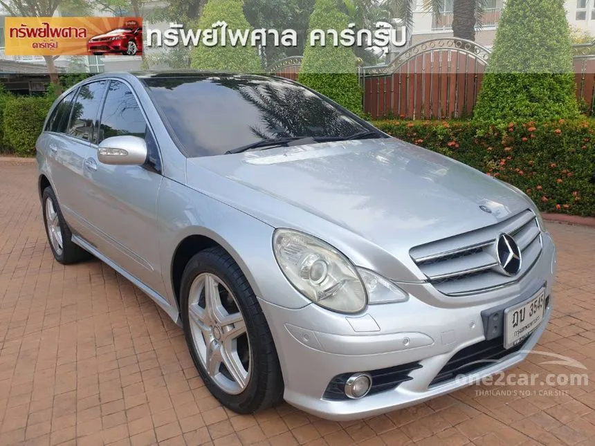 2008 Mercedes-Benz R280 CDI 3.0 W251 (ปี 06-15) Sport Wagon AT for sale ...