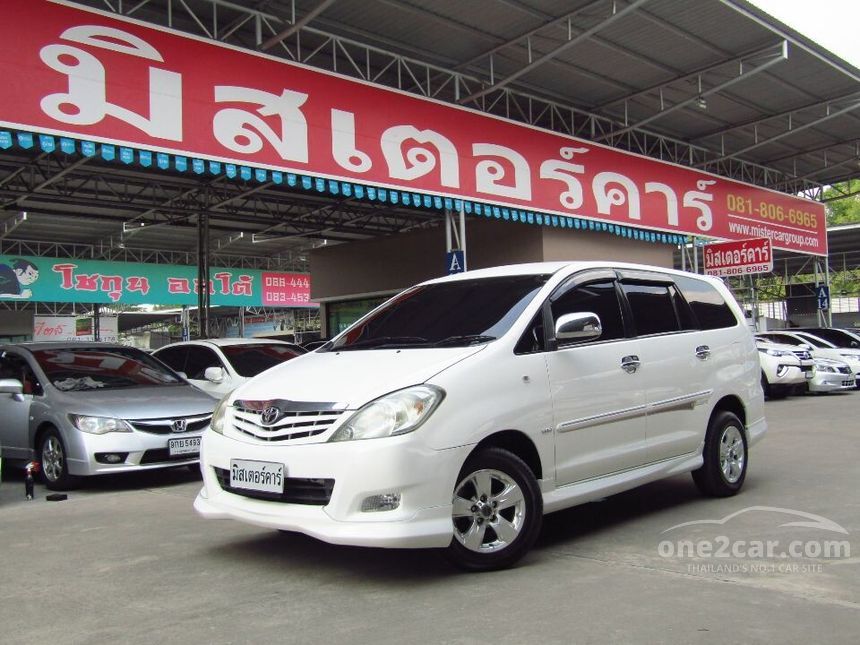 Toyota Innova 2011 G Exclusive 2.0 in กรุงเทพและปริมณฑล Automatic Wagon ...