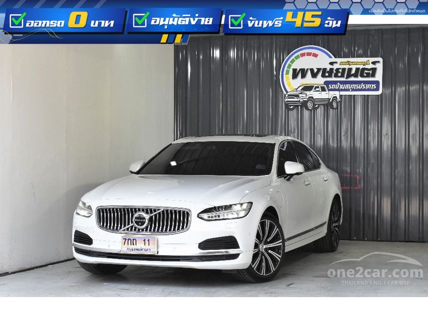 2022 Volvo S90 2.0 (ปี 16-21) Recharge T8 Inscription 4WD Sedan for sale on One2car