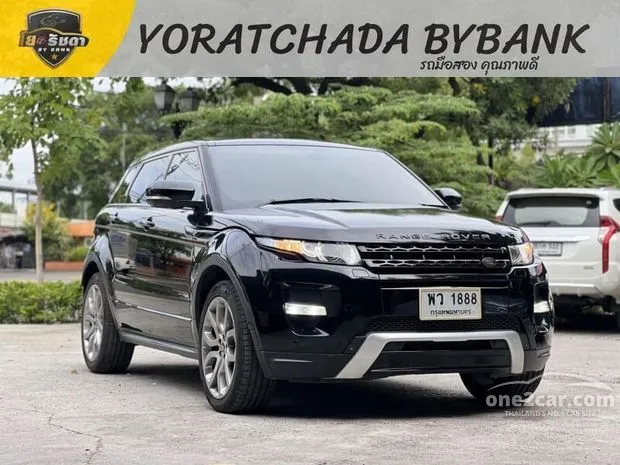 ค้นหารถ Land Rover Range Rover 2.2 Evoque SD4 4WD มือสอง ราคาถูกที่สุด ...