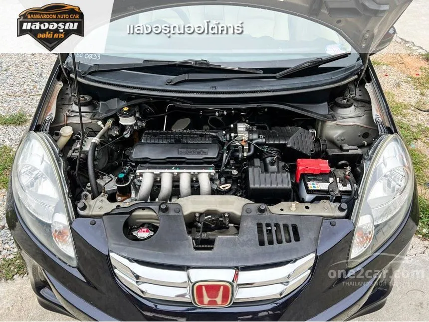 2013 Honda Brio 1.2 (ปี 11-16) Amaze V Sedan for sale on One2car