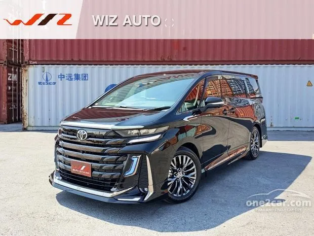 WIZ AUTO โชว์รูมรถยนต์ระดับ Premium Luxury กรุงเทพมหานคร พัฒนาการ ...