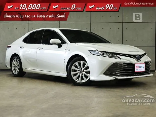ซื้อรถ Toyota Camry ปี-18-24 2.5 Hybrid Premium มือสอง ราคาถูกที่สุดใน ...