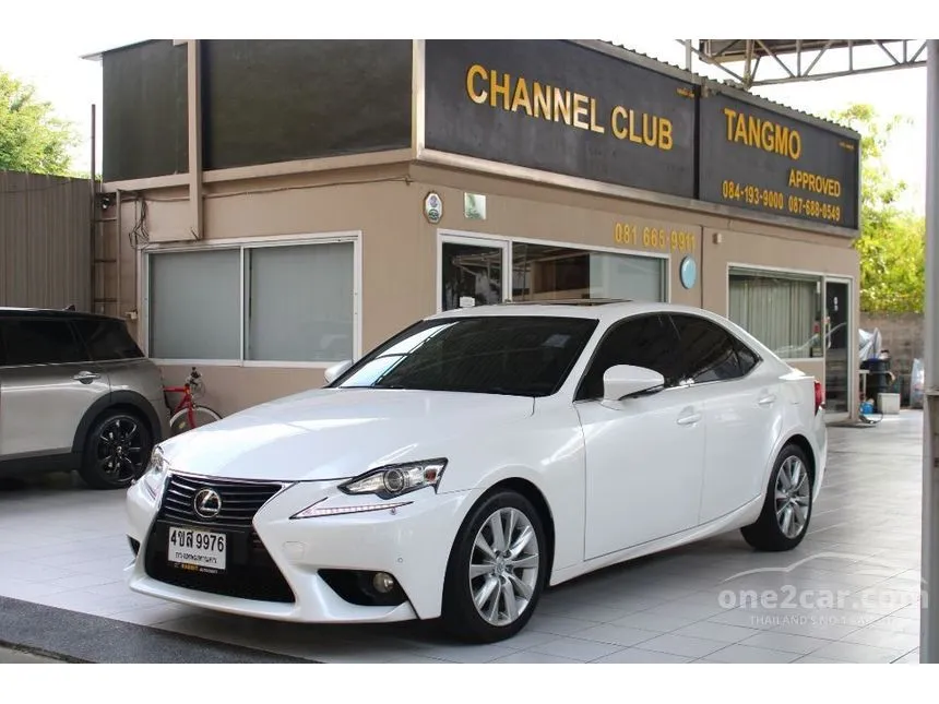 2014 Lexus IS250 2.5 (ปี 06-12) Premium Sedan มือสอง One2car