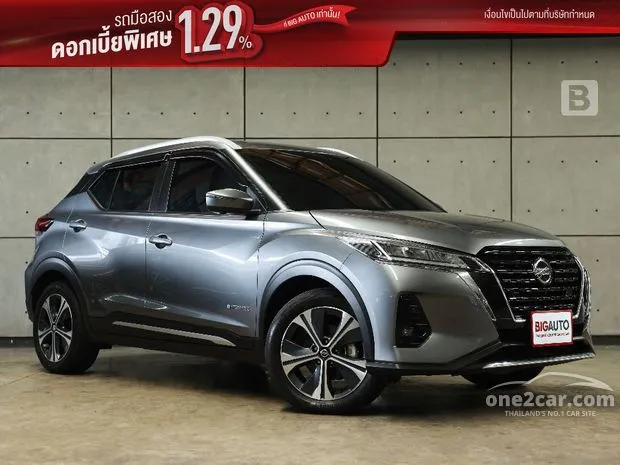 Used Cars Nissan Kicks 2025 for Sale | One2car