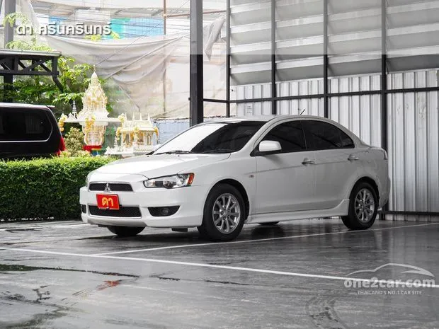 ซื้อรถ Mitsubishi Lancer Ex มือสอง ราคาถูกที่สุดในตลาดรถมือสองทั่ว ...