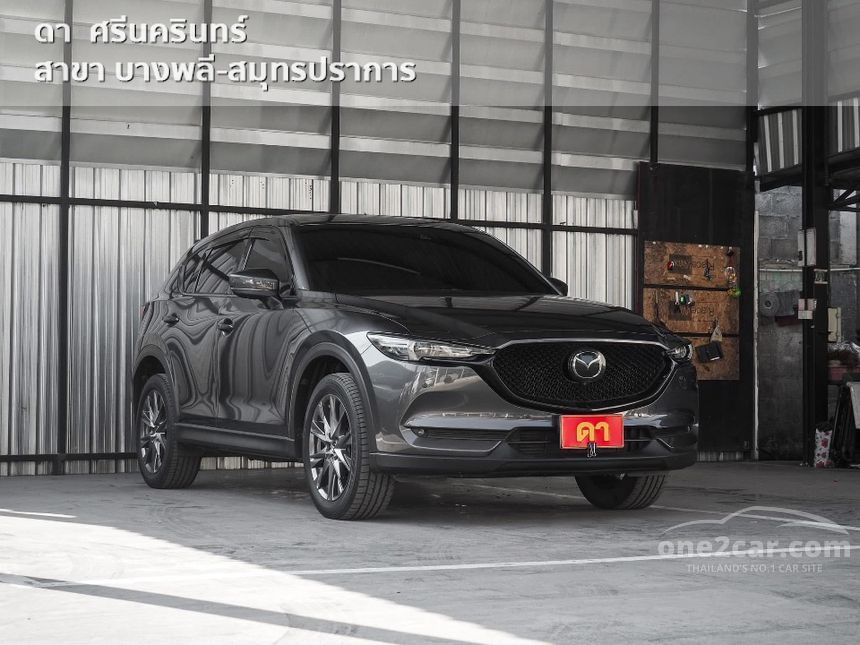 2021 Mazda CX-5 2.5 (ปี 17-23) Turbo SP 4WD SUV มือสอง One2car