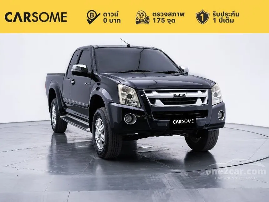 2008 Isuzu D-Max 2.5 SPACE CAB (ปี 07-11) Hi-Lander Platinum Pickup for sale on One2car