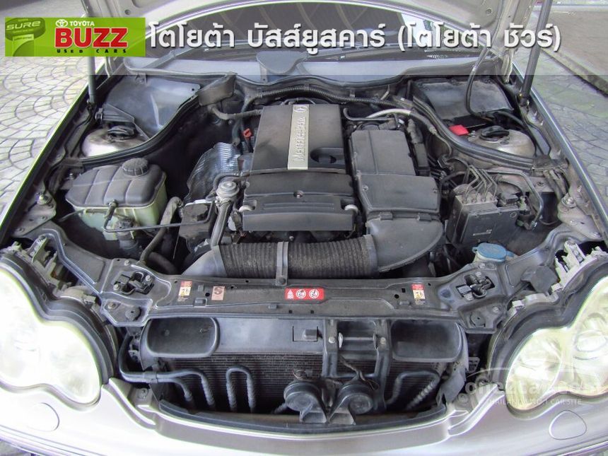 Mercedes-Benz C230 Kompressor 2006 Elegance 1.8 in กรุงเทพและปริมณฑล ...