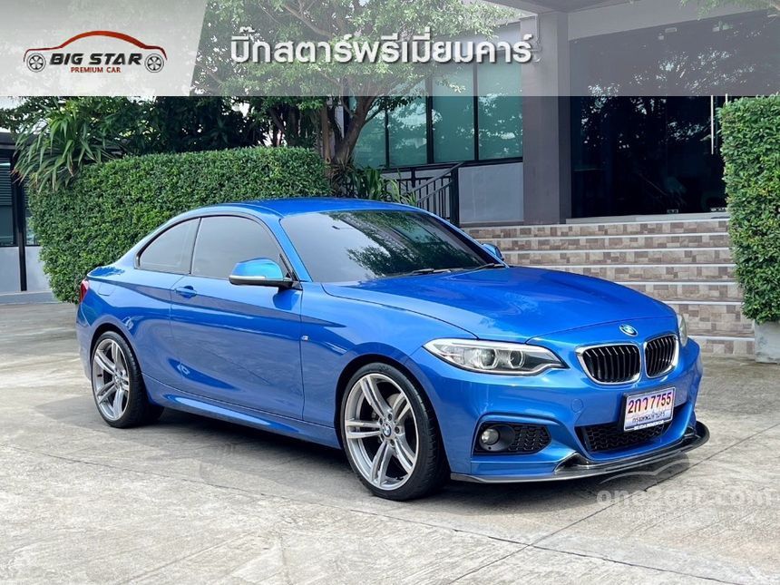 2015 BMW 220i 2.0 F22 (ปี 14-19) M Sport Coupe มือสอง One2car