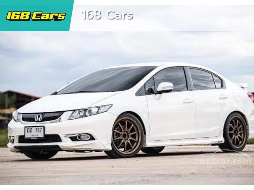2014 Honda Civic 1.8 FB (ปี 12-16) E i-VTEC Sedan for sale on One2car